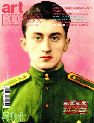 ALBERTINE | UNI-Presse